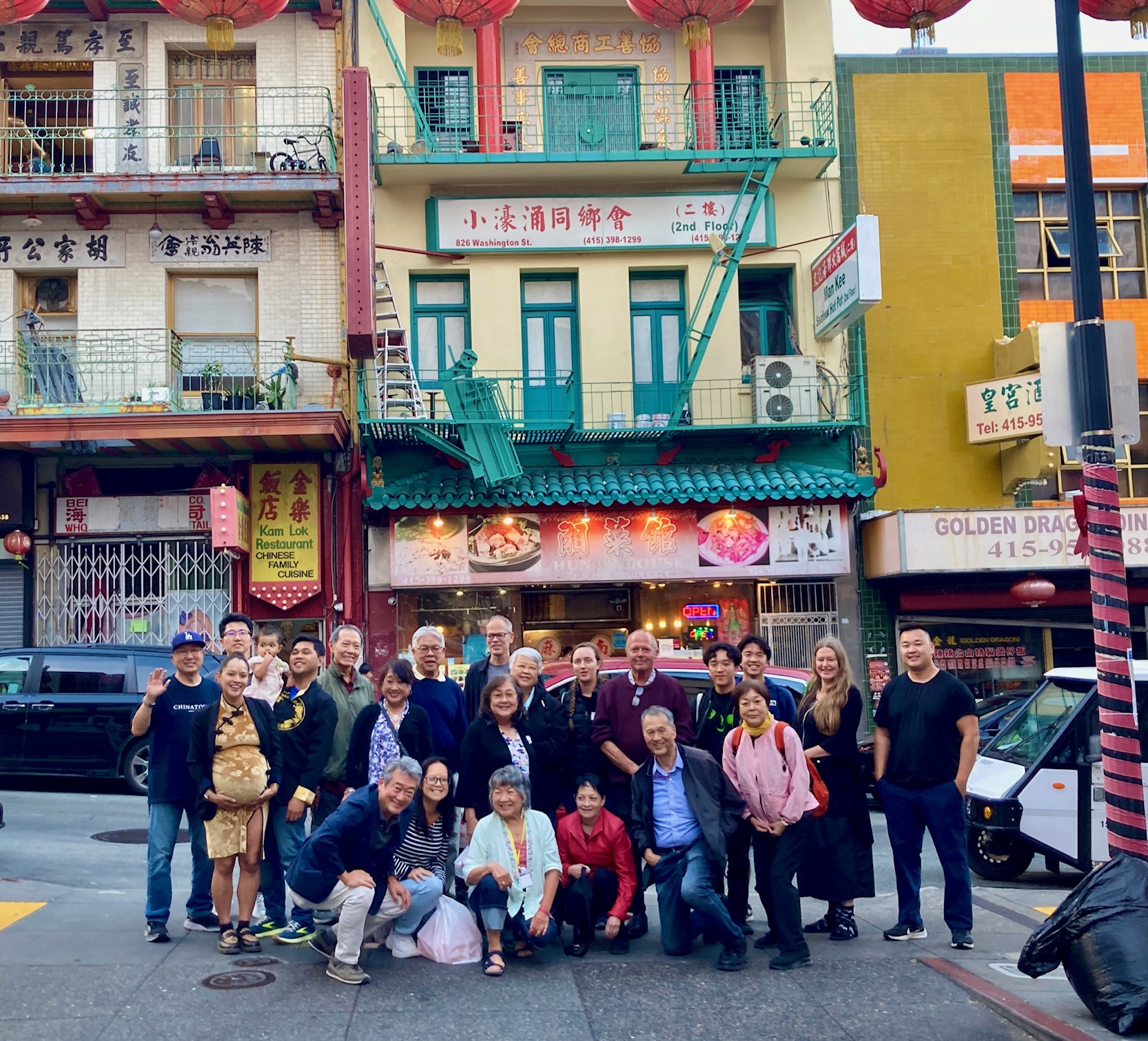 About – Chinese American Heritage Network